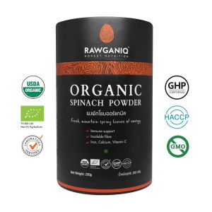 Organic Spinach Powder, Non-GMO, Gluten-free - RAWGANIQ